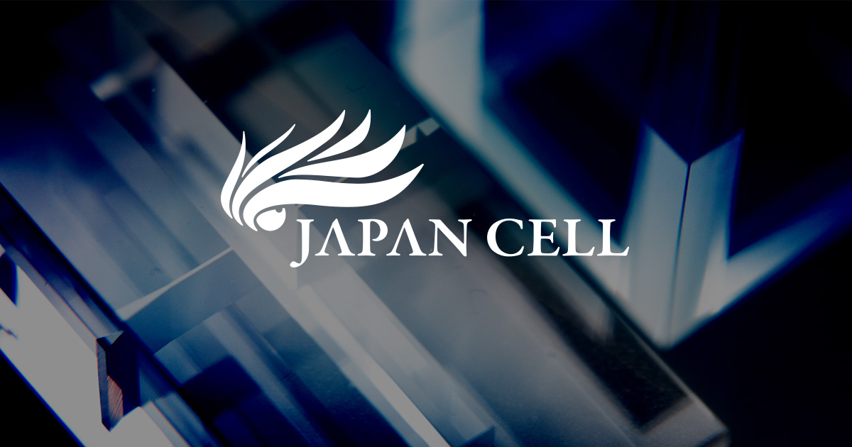 光学機器開発職 【新卒/第二新卒/既卒】 ｜ 株式会社ジャパンセル | ガラス加工